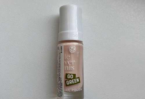 Лак для ногтей Yves rocher go green