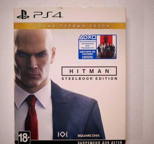 Hitman Steelbook Edition PS4 Русская версия