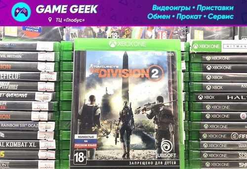 Tom Clancy's The Division 2 XboxOne