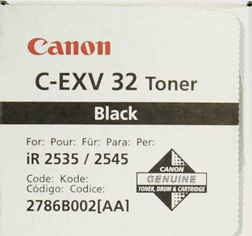 Canon C-EXV32 / 2786B002