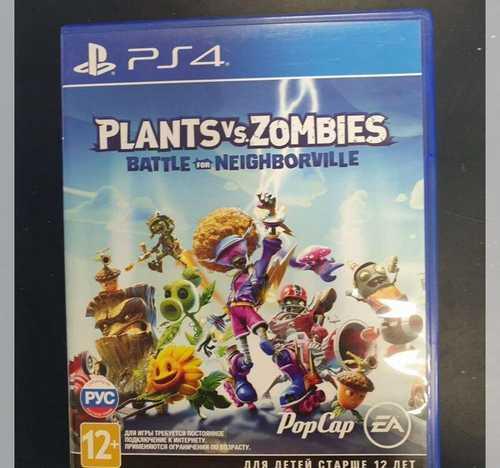 Plants vs zombies battle for neighborville ps4