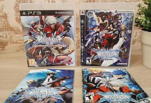 Blazblue:Calamity Trigger / Continuum Shift (PS3)