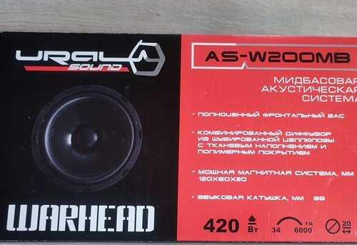Продам мидбас ural warhead AS-W200MB
