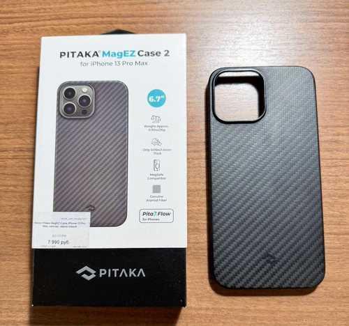 Чехол Pitaka на iPhone 13 pro Max