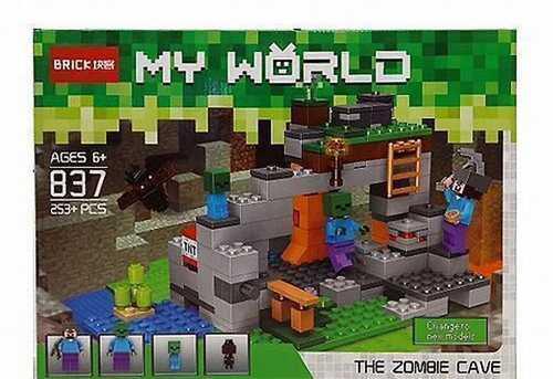 Лего My World "Пещера зомби" 253 деталей