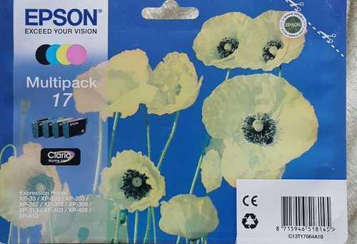 Epson MultiPack 17