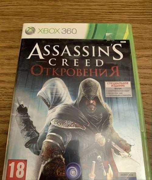 Игра Assassins creed “Откровения» для xbox360