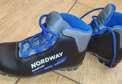 Лыжные ботинки Nordway narvik