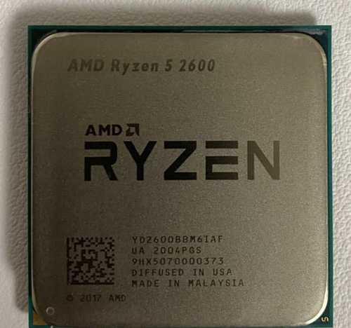 Процессор amd ryzen 5 2600