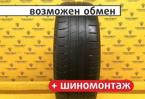 Hankook Kinergy Eco 195/65 R15 91H