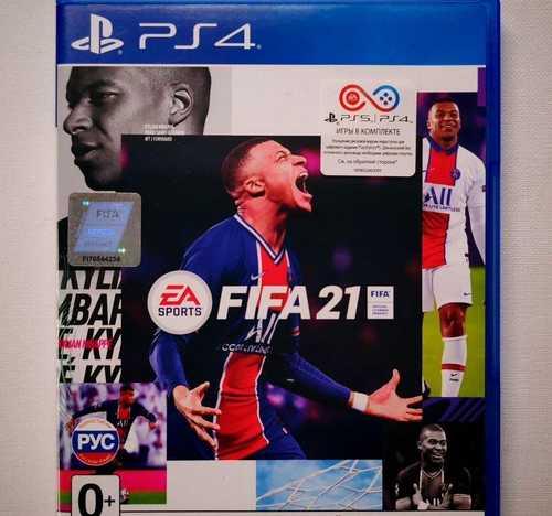 FIFA 21 PS4 Русская версия