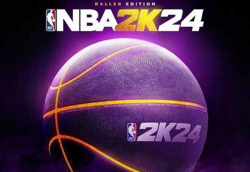 NBA 2K24 Baller Edition (PS4/PS5)
