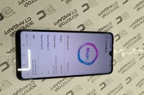 Смартфон Honor 20s 6/128 (Титова) Вся Россия | Мобильные телефоны ...