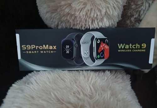 Smart watch s9 proMax