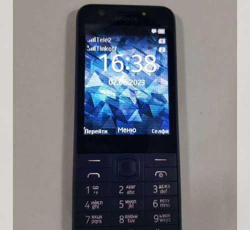 Сотовый телефон Nokia 230 Dual SIM