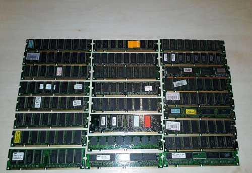 Память sdram dimm 168-pin, 25 шт