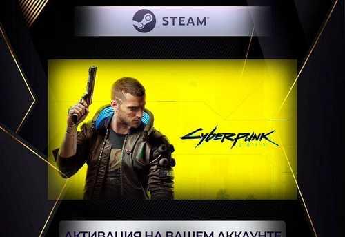 Cyberpunk 2077 / Киберпанк 2077 (Steam & GOG)