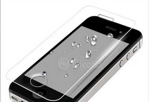 Стекло противоударное Glass для iPhone 4/4s