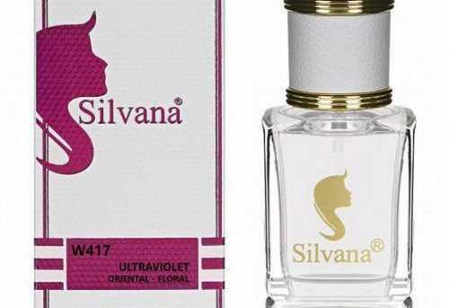 Paco Rabanne Ultraviolet silvana W417