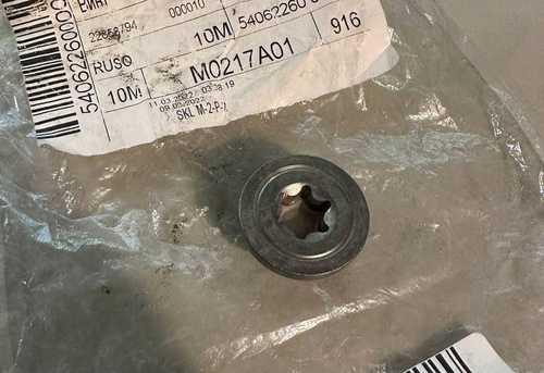 Пробка Сливная Вариатора Audi VAG WHT005623A