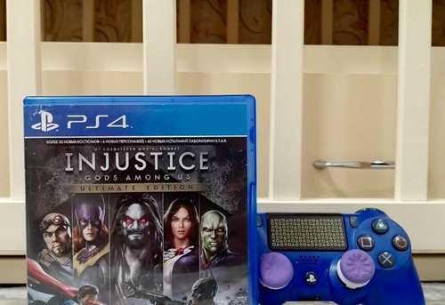 Диски на ps4 Injustice Ultimate Edition