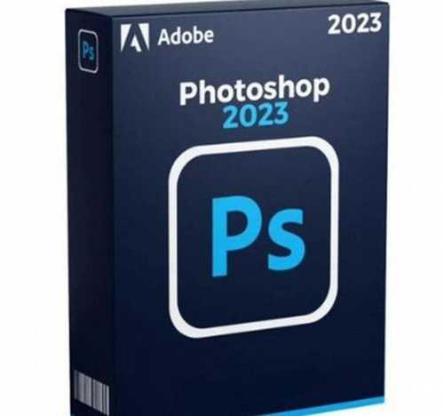 Adobe Photoshop 2023 с бессрочной встроенной актив