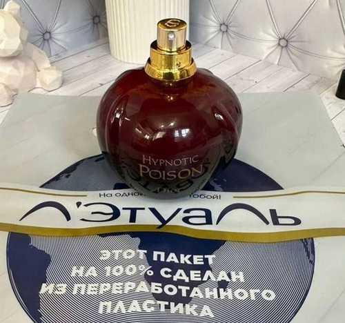 Dior Hypnotic Poison 95 мл витр