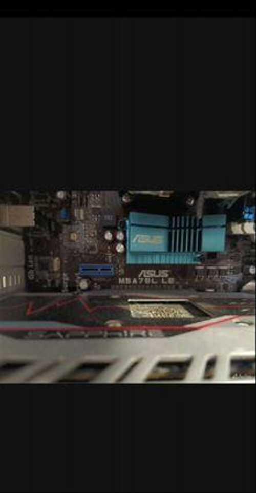 Amd fx 8150 комплект