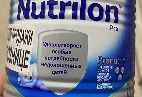 Смесь Nutrilon Pre 0