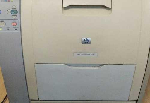 Продам лазерный Принтер HP Color LaserJet 3550