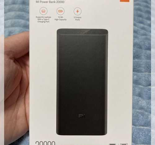 Внешний аккумулятор Xiaomi Mi PBank 3 Pro, 20 000