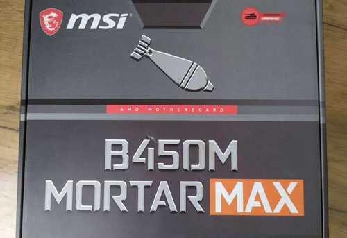 Msi B450M mortar max