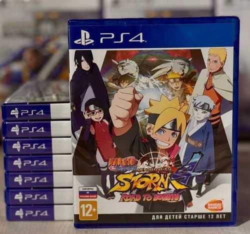 Naruto Ultimate Ninja Storm 4: Road to Boruto (PS4