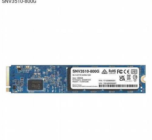 Диск SSD Synology SNV3510 M.2 22110 800GB PCIe NVM