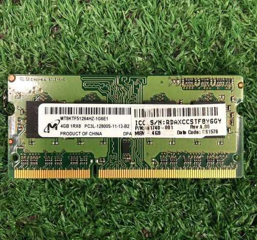 Оперативная память Micron DDR3L 4Gb