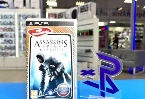 Assassin's Creed Bloodlines PSP