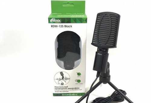 Микрофон Ritmix RDM-125 новый