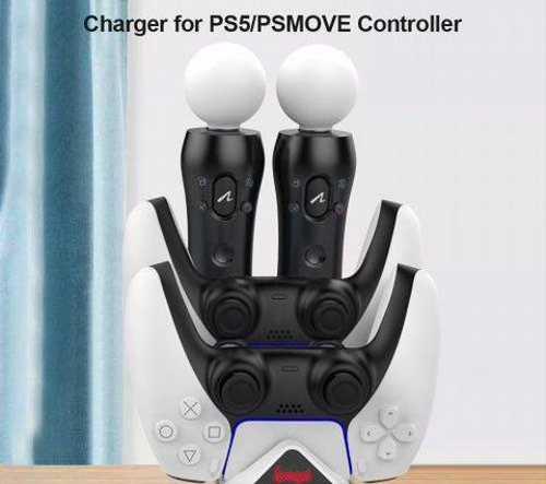 Зарядная станция 4 в 1 ps move и 2 dualsense ps5