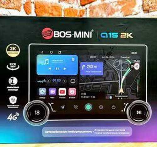 Магнитола BOS-mini Q11 2/64gb с крутилками lux