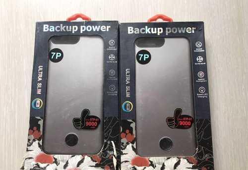 Backup power для Aифона 11 новый