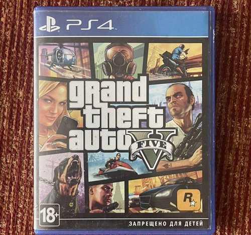 Grand THeft Auto 5 GTA ps 4