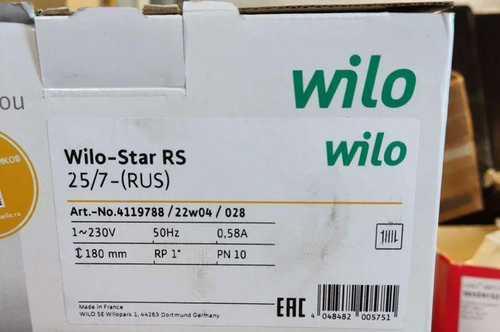 Циркуляционный насос Star-RS Wilo 4119788