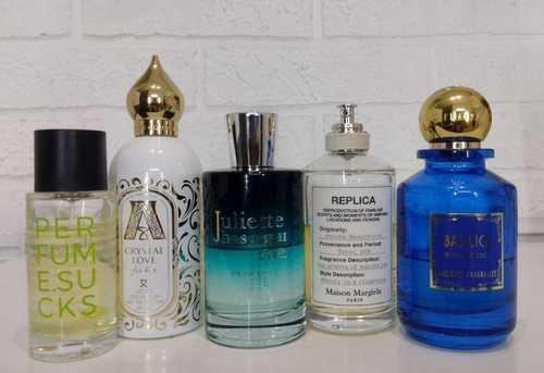 Margiela, Milano Fragranze, Perfume.Sucks, Attar