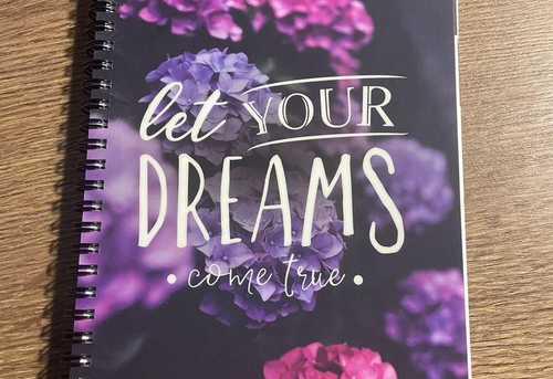 Remarklee smart planner