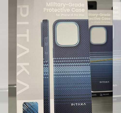 Чехол Pitaka Military Moonrise iPhone 16 Pro Max