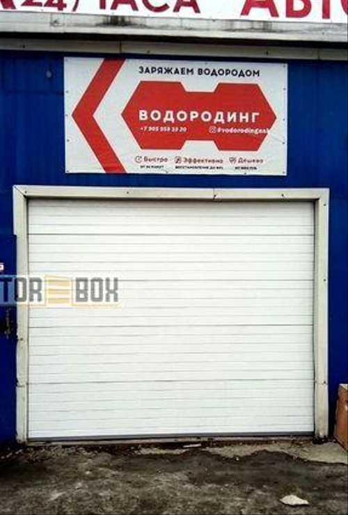 Секционные ворота Без установки