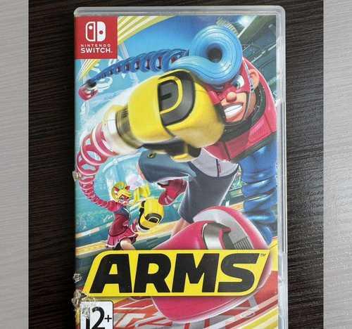 Arms Nintendo switch