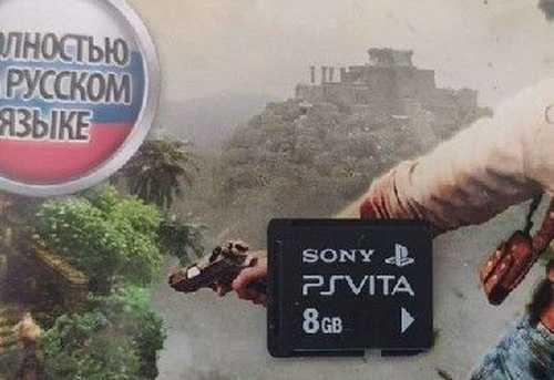 Sony ps vita карта памяти на 8 GB и три игры