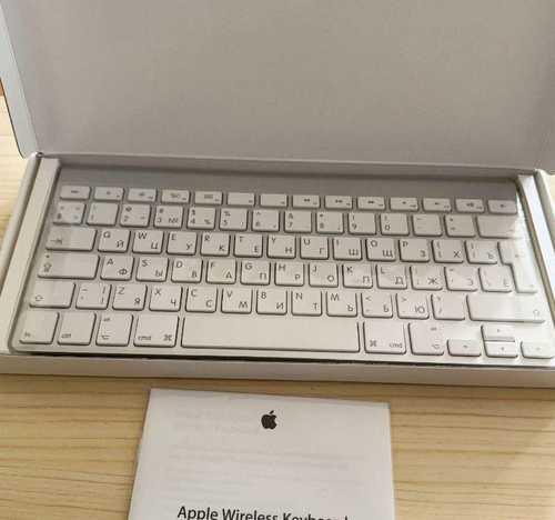 Apple Magic Keyboard