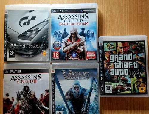 Игры на ps3 Assasin's Creed/GTA4/Prologue5/Viking